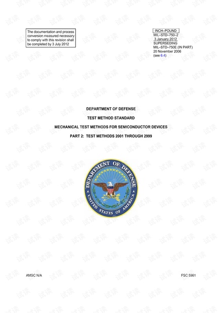 MIL-STD-750_2.pdf资源-CSDN下载