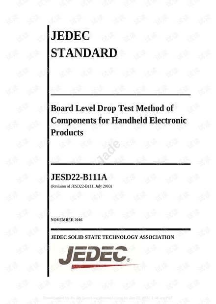 【最新版可复制文字】JESD22-B111A手持电子产品组件的板级跌落试验.pdf_手持电子设备PCB跌落试验方法资源-CSDN下载