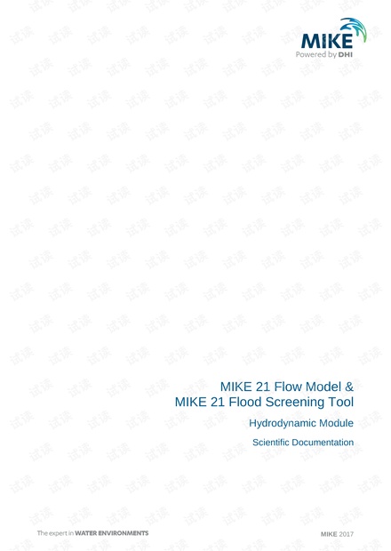 "MIKE 21 Flow Model: 2017科学背景文档" - CSDN文库