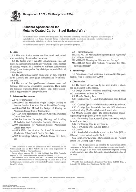 ASTMA121.pdf资源-CSDN下载