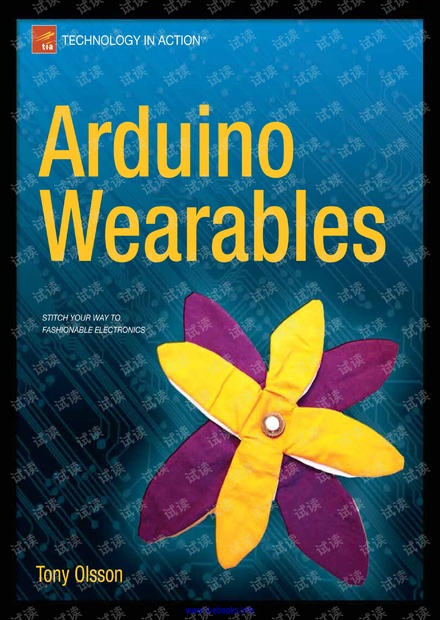 Arduino穿戴项目：打造你的电子时尚 Csdn文库 