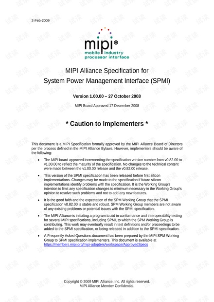 SPMI协议整理，包含协议分析，时序，数据格式等等_spmi协议资源-CSDN下载