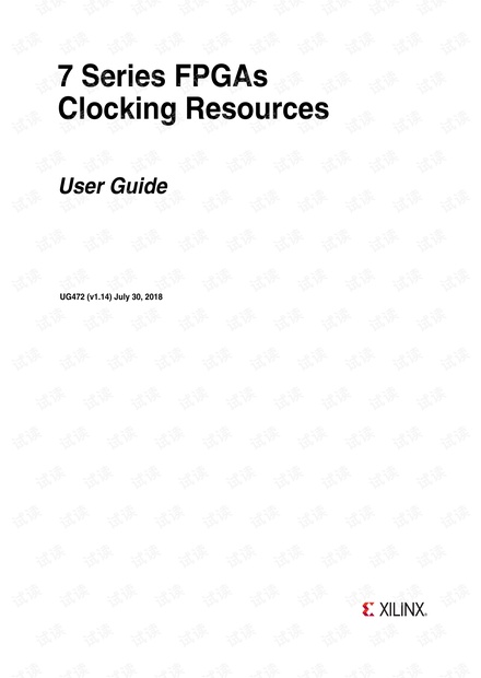 ug472,7SeriesFPGAsClockingResourcesUserGuide资源-CSDN下载