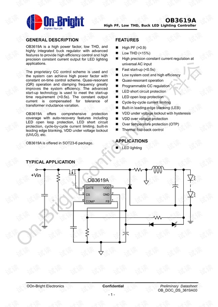 【免费】OB芯片OB3619A产品规格书资源-CSDN下载