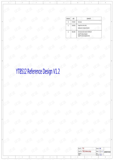 YT8512C和H-参考电路图_YT8512H与LAN8720A对比资源-CSDN下载