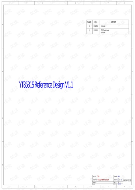 YT8531SC和YT8531SH-参考电路图_yt8531参考设计资源-CSDN下载