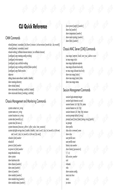 Alcatel-omniswitch-commands资源-CSDN下载