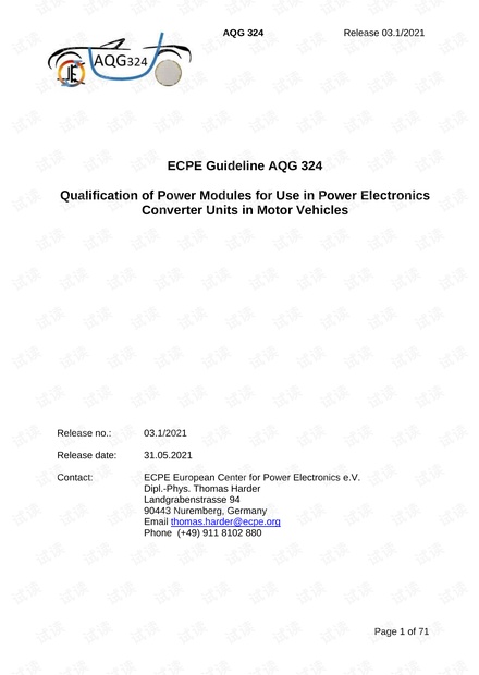 AQG324-Rel-03-2021功率模块AQG32可靠性测试标准_aqg324,aqg324详细测试条件资源-CSDN下载