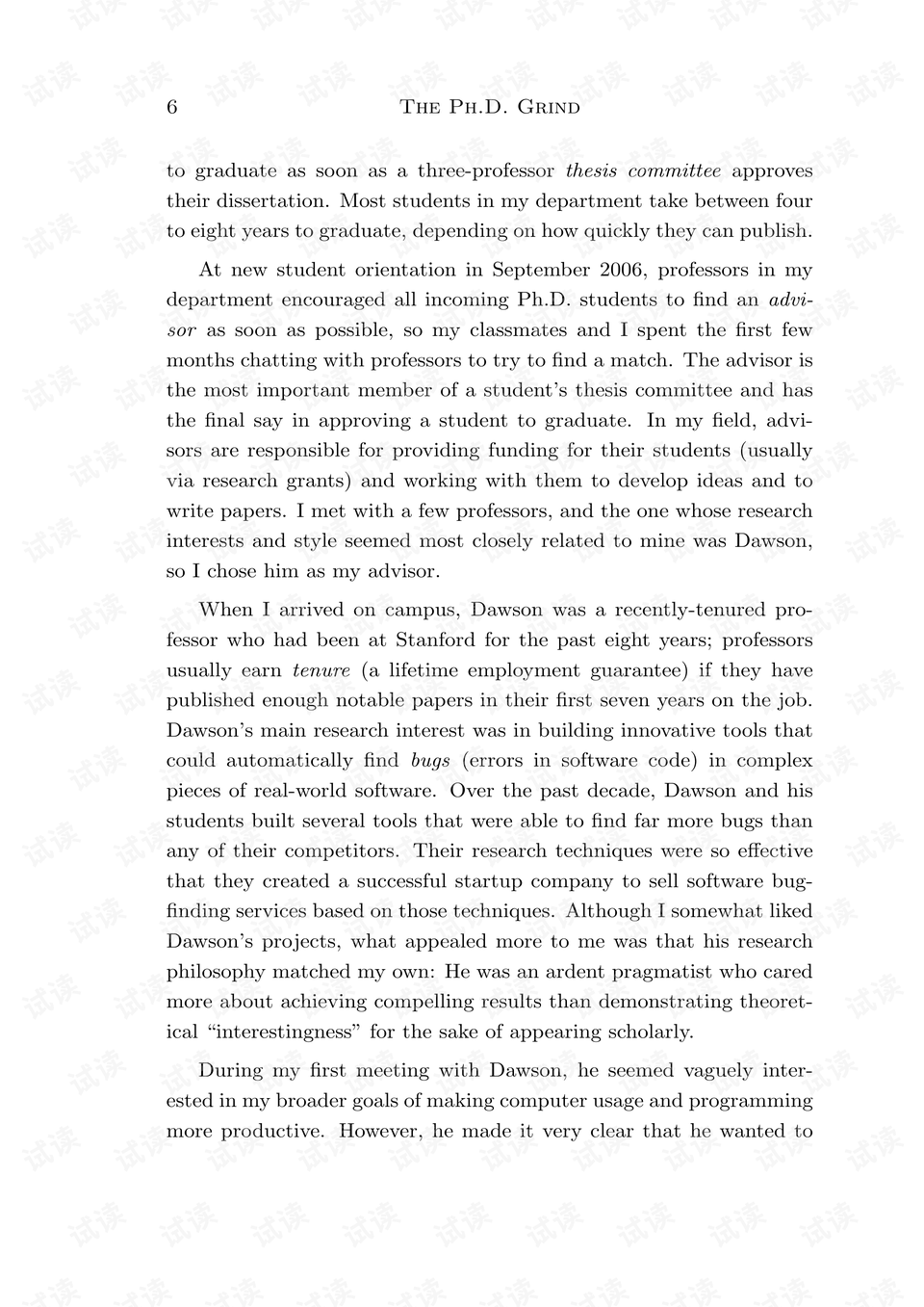 pguo-PhD-grind-其它文档类资源-CSDN下载