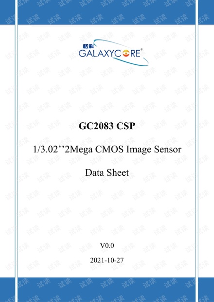 gc2083datasheet_gc2083资源-CSDN下载