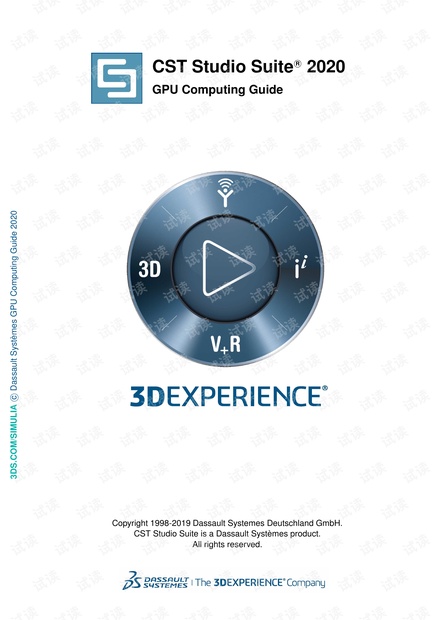 CST-2020-GPU加速的使用方法_cst使用gpu加速,cstgpu加速设置资源-CSDN下载