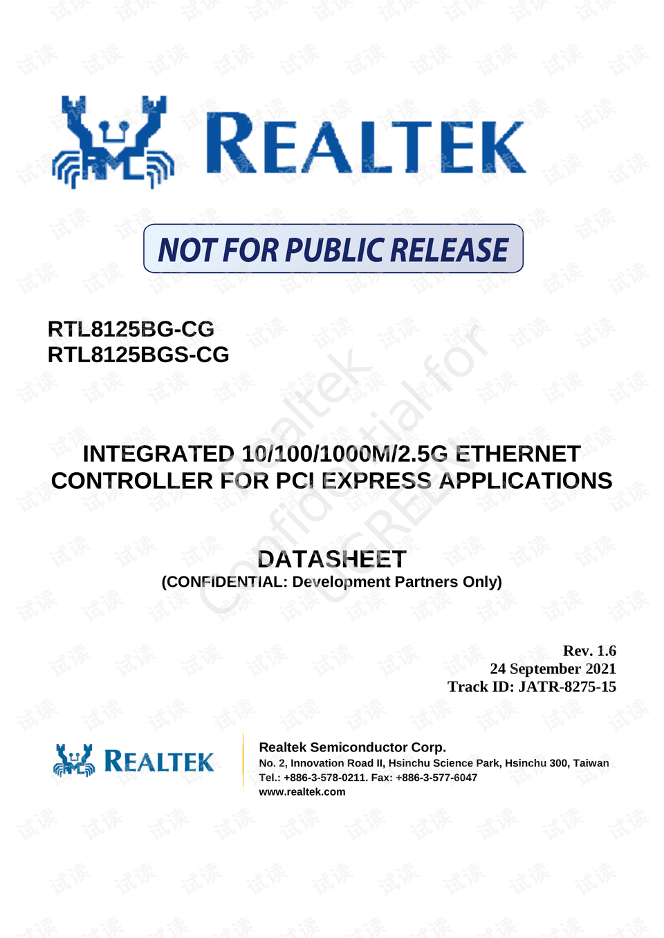 瑞昱RTLRTL8125BG(S)-CG规格书_rtl8125bg说明书资源-CSDN下载