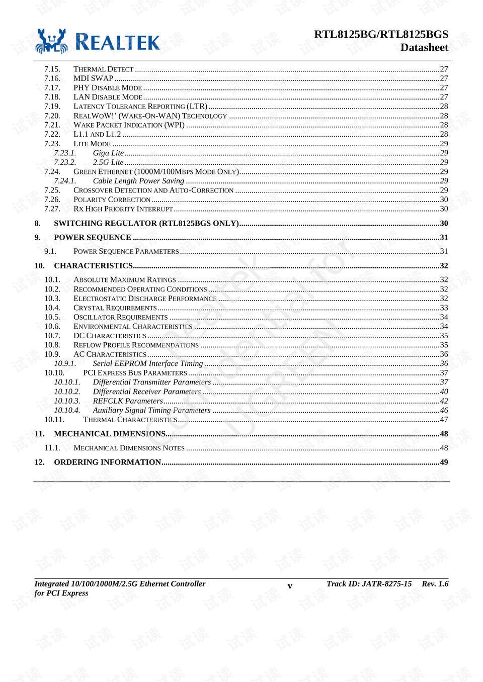 瑞昱RTLRTL8125BG(S)-CG规格书_rtl8125bg说明书资源-CSDN下载