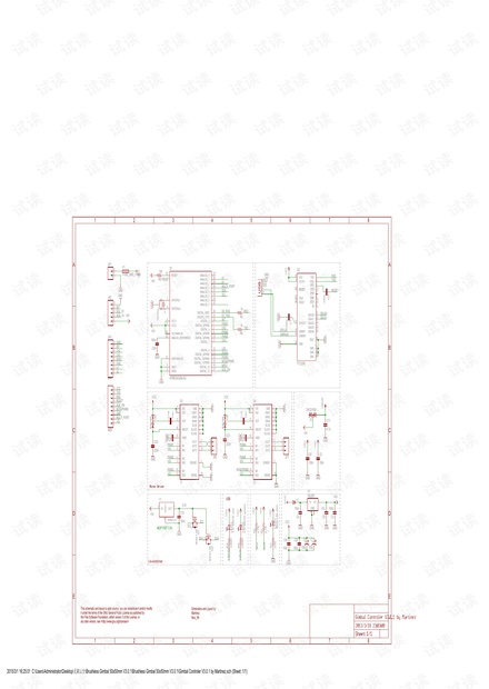 "AVR控制L6234D芯片开源云台电路设计" 资源-CSDN下载
