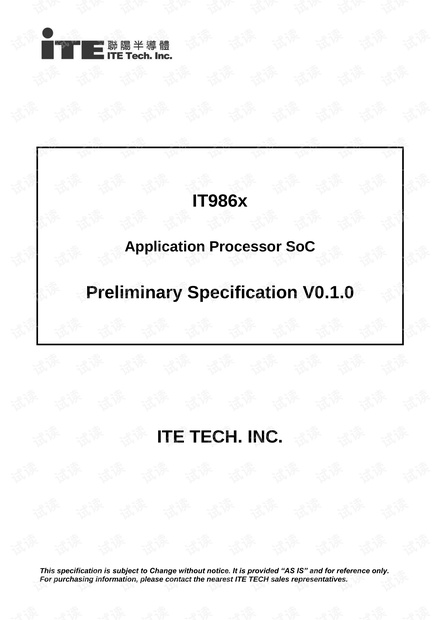 IT9862-IT9866-IT9868Datasheet_it9866资源-CSDN下载