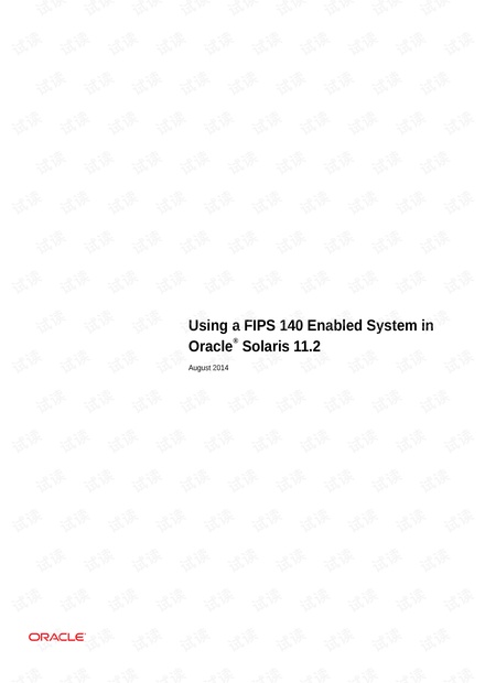 OracleSolaris11.2UsingaFIPS140EnabledSysteminOracleS资源-CSDN下载