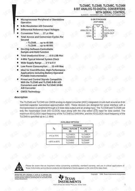TLC549：8位串行A/D转换器芯片详细解析 - CSDN文库