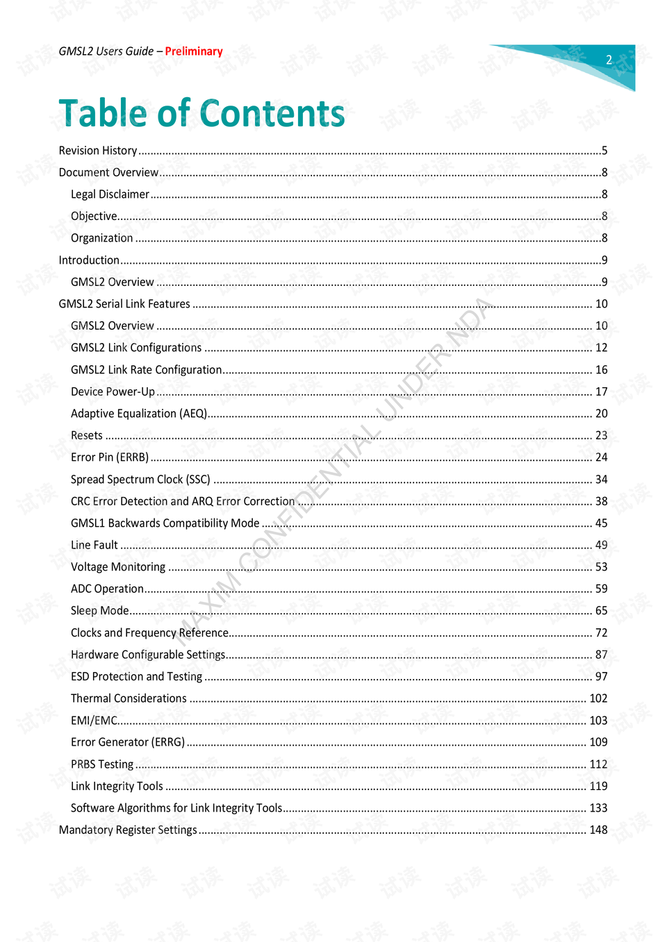 GMSL2使用指南[GMSL2-Users-Guide]_GMSL资源-CSDN下载
