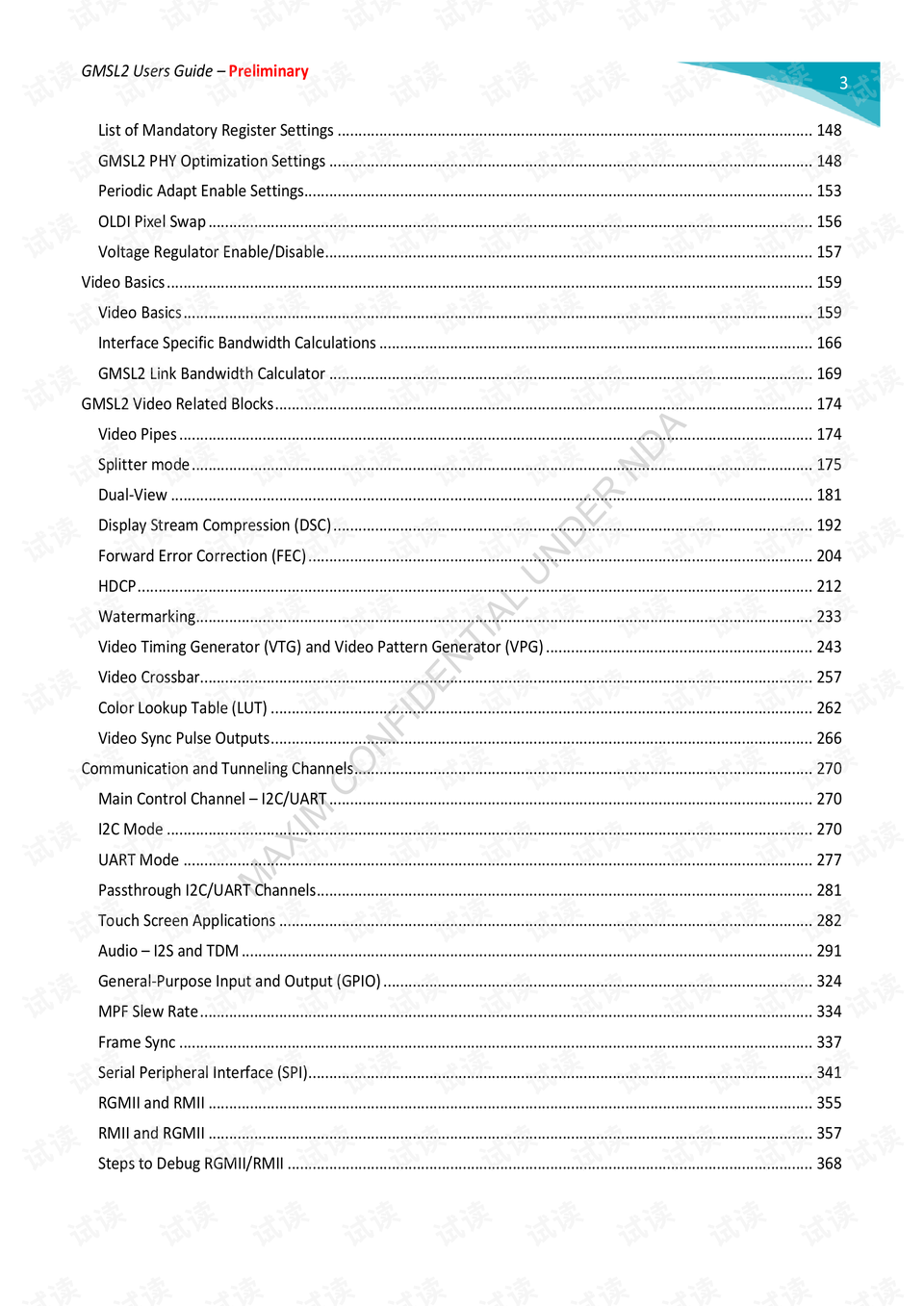 GMSL2使用指南[GMSL2-Users-Guide]_GMSL资源-CSDN下载