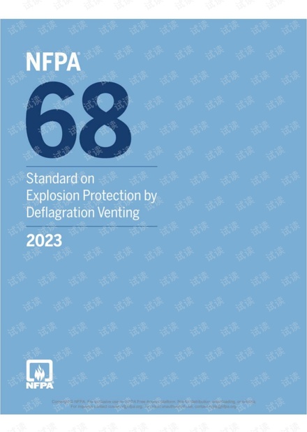 NFPA68-2023.pdf_NFPA 68 explosion protection guidelines资源-CSDN下载