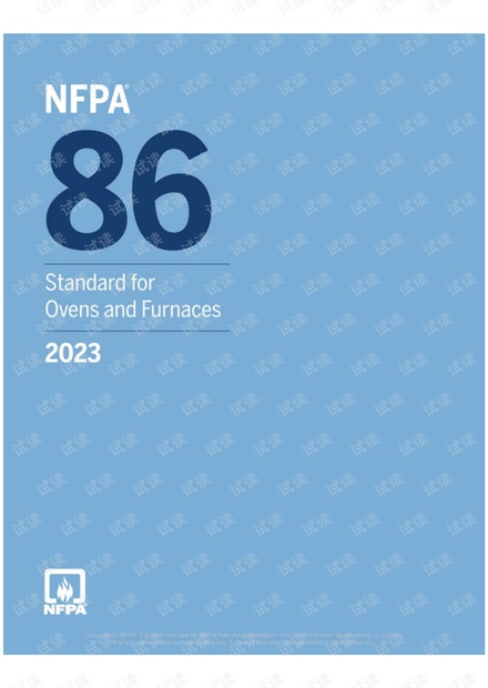 NFPA86-2023.pdf_NFPA 86-2023标准免费下载资源-CSDN下载