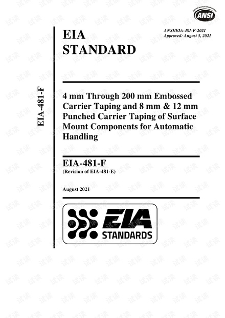 ECAEIA-481-F-2021.pdf_EIA-481-F-2021资源-CSDN下载