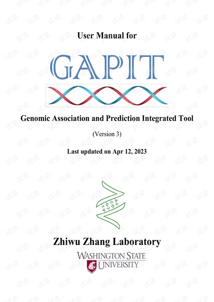 【免费】GWAS分析软件GAPIT使用说明_gemmagwas资源-CSDN下载