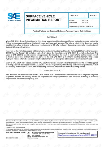 SAEJ2601-2_2023.pdf_SAE J2601-2 2023技术规范资源-CSDN下载