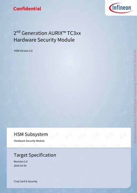 AurixHSM技术文档_AURIX™TC3xxHSM资源-CSDN下载
