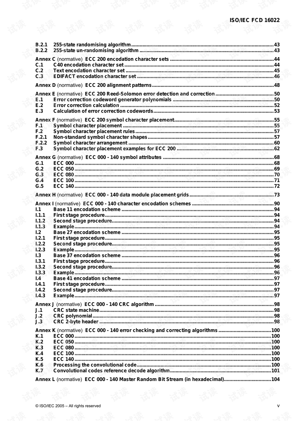 ISO/IEC16022(2006)_isoiec16022中文版-其它文档类资源-CSDN下载