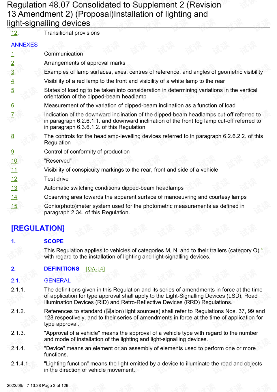 UNR48关于安装照明和灯光标志装置的车辆认证的统一规定_UNR48资源-CSDN下载