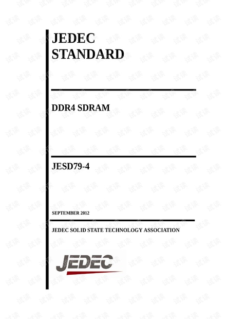 JESD79-4DDR4SDRAM标准协议-2012_ddr4协议资源-CSDN下载