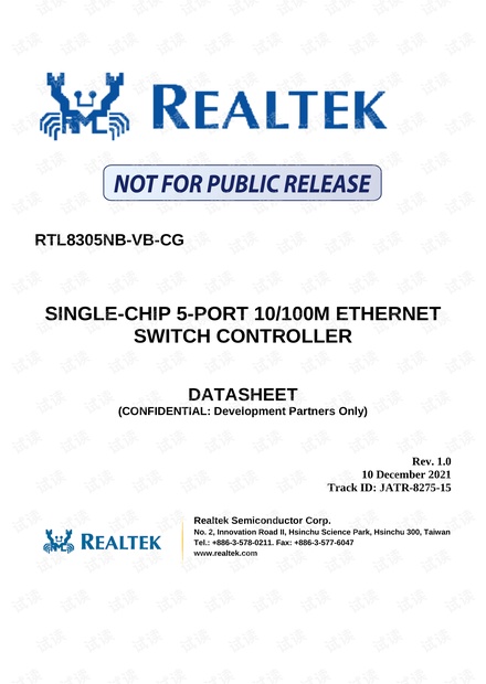 RTL8305NB-VB-CG规格书_rtl8305nb中文手册资源-CSDN下载