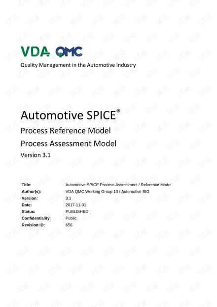 Aspice标准中文版_aspice下载,aspice中文版资源-CSDN下载