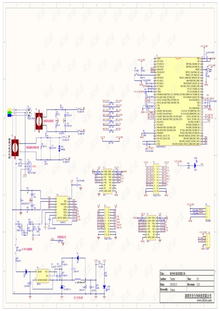 电能计量芯片_HLW8112_硬件参考设计原理图SCH.pdf_hlw8112资源-CSDN下载