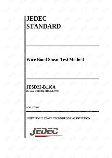 WireBondShearTestMethodJESD22-B116A_JESD-22-B116资源-CSDN下载