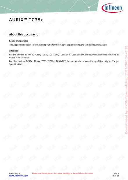 英飞凌AURIXTC387用户手册_AURIX新建tc387工程资源-CSDN下载