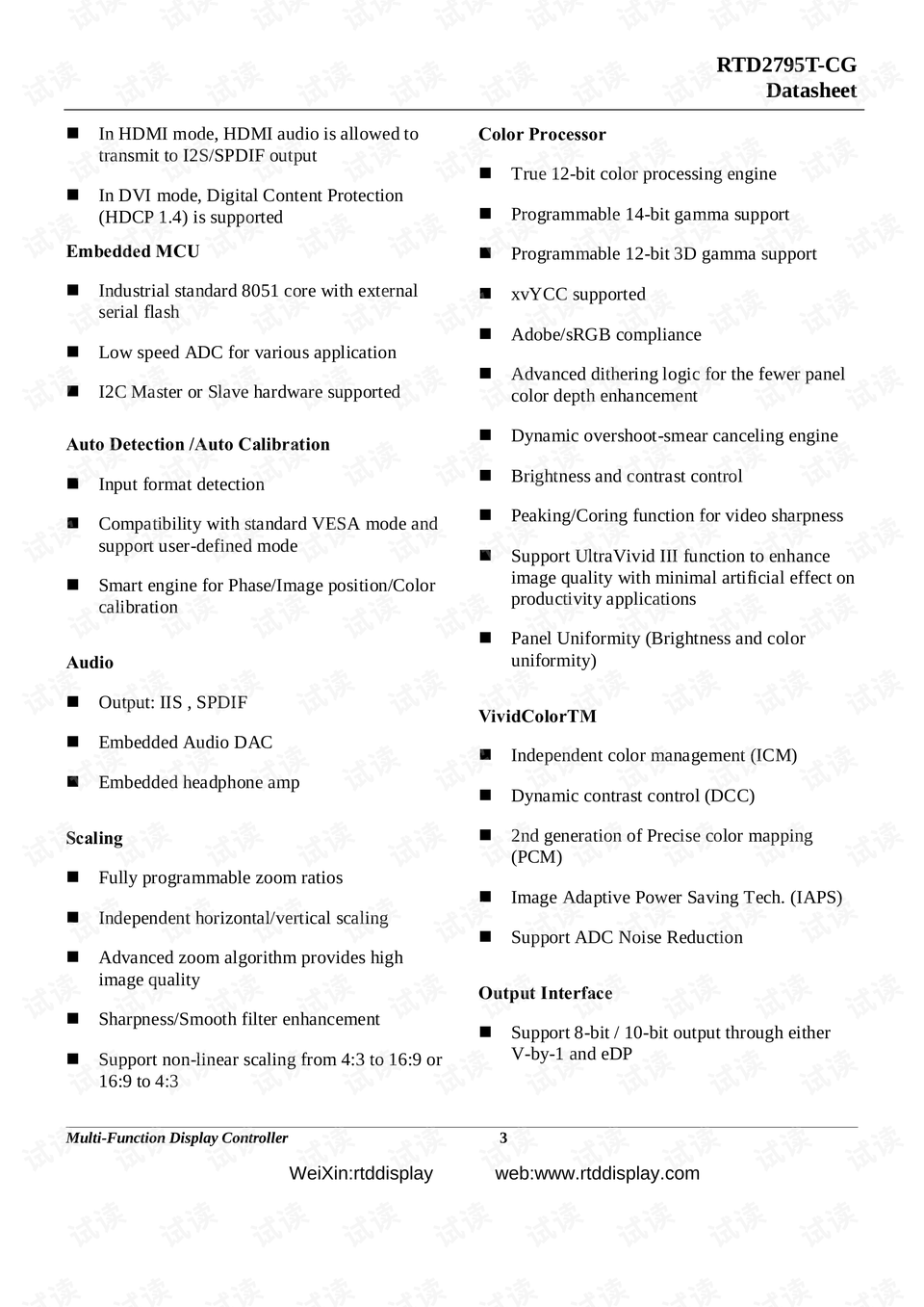 【免费】RTD2775QT/RTD2795T2DP+2HDMI转eDP/VBO4K显示驱动芯片规格书_RTD2795T资源-CSDN下载
