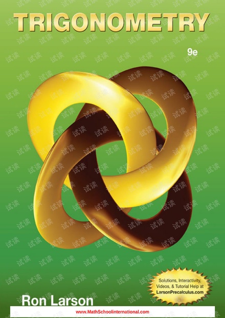 Trigonometry-9E-Ron-Larson-David-Falvo_David Falvo trigonometric identities guide资源-CSDN下载