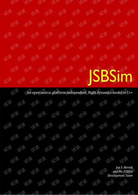 JSBSim飞行模型开发指南 资源-CSDN下载