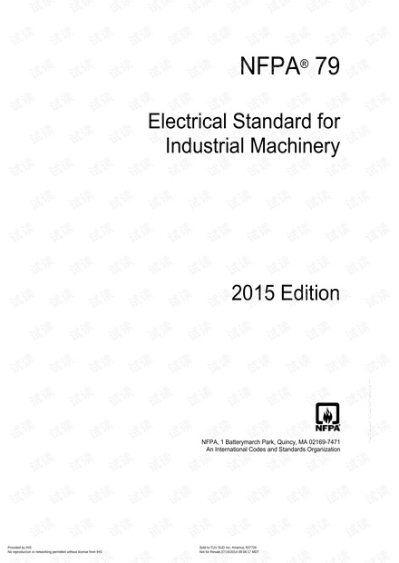 NFPA-79设备电气安全_NFPA79-2024资源-CSDN下载