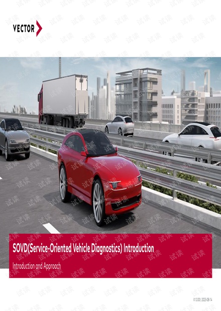 SOVDIntroduction_CN_1.0.00.pdf资源-CSDN下载