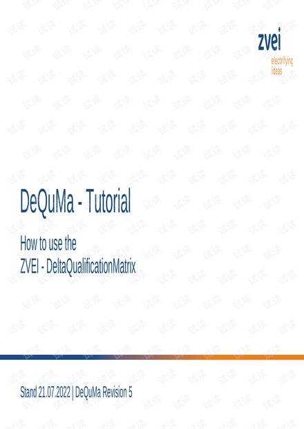 ZVEI_Tutorial_DeQuMa_Rev5_21072022.pdf_ZVEI-教程资源-CSDN下载