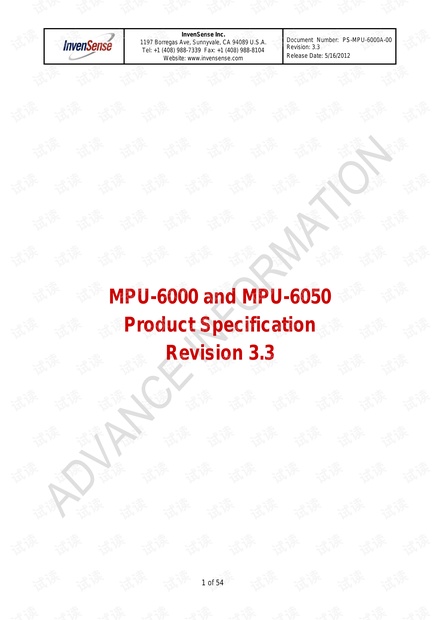 mpu6050数据手册_mpu6050寄存器手册,mpu6050使用手册资源-CSDN下载