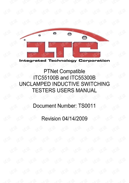 ITC55100manual_itc55100,itc55100说明书资源-CSDN下载