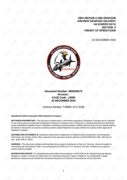 【俄罗斯外泄】美国的双模制导炸弹（DMGB）使用手册_DMGB制导炸弹技术参数资源-CSDN下载