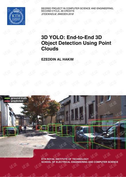 yolo开发-3DYOLOEnd-to-End3DObjectDetectionUsingPointClouds_yolo3D资源-CSDN文库
