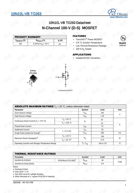 10N10L-VBTO263一款N-Channel沟道TO263的MOSFET晶体管参数介绍与应用说明资源-CSDN下载 资源-CSDN下载