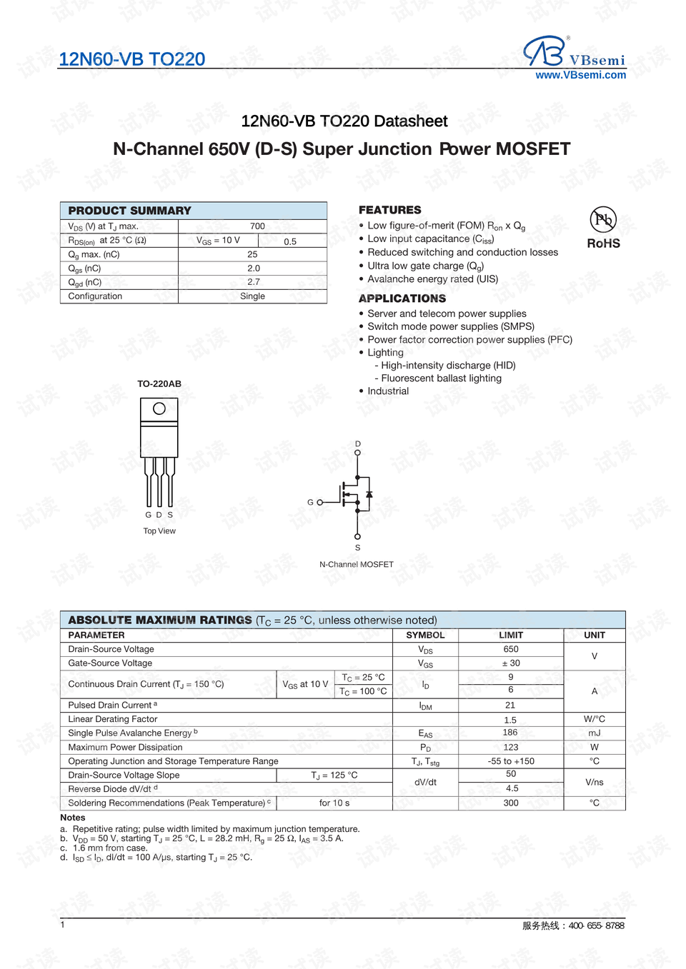 12N60-VBTO220一种N-Channel沟道TO220封装MOS管资源-CSDN文库