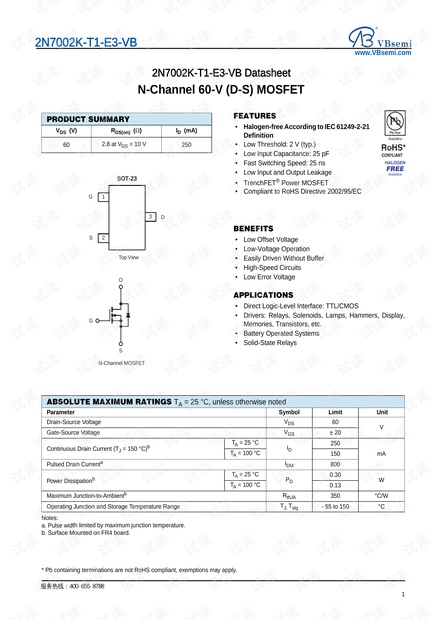 2N7002K-T1-E3-VB一种N-Channel沟道SOT23-3封装MOS管资源-CSDN下载